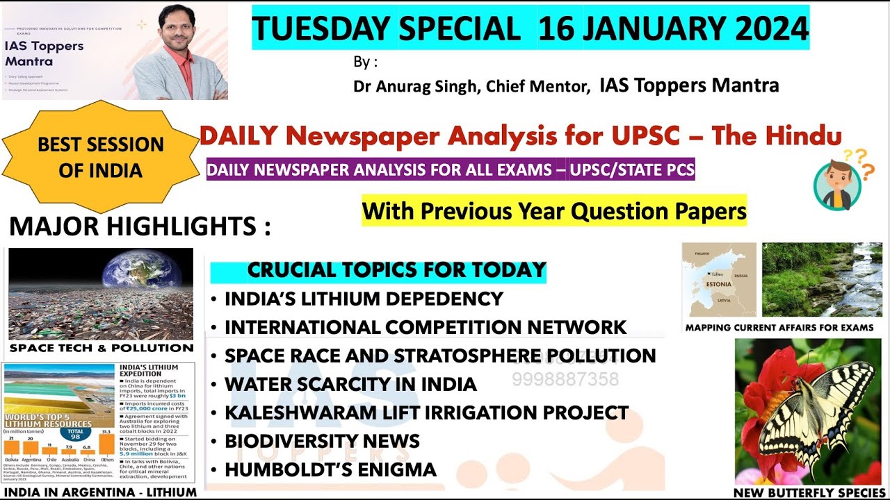 daily-newspaper-analysis-for-upsc-i-the-hindu-16-january-2024-crack