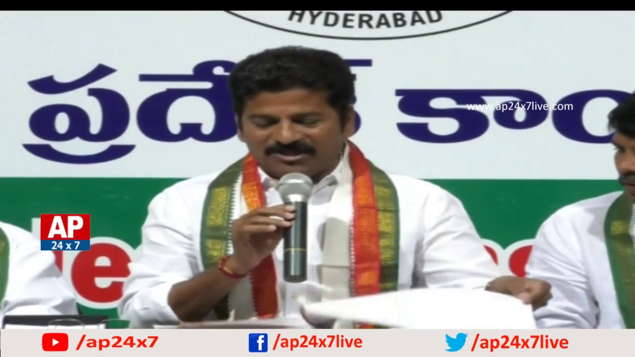Congress Leader Revanth Reddy Slams on Minister KTR Uncle Pakala ...
