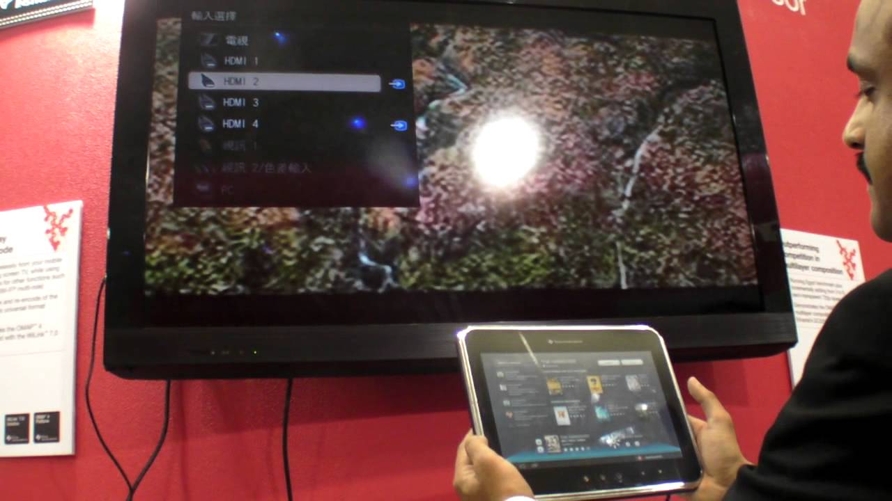 Texas Instruments shows Wi-Fi Miracast wireless display - YouTube