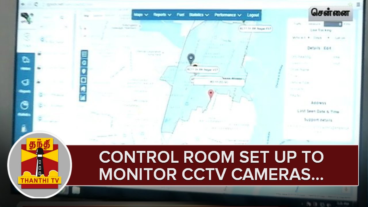 Control Room set up to Monitor CCTV Cameras at Chennai Corporation ...