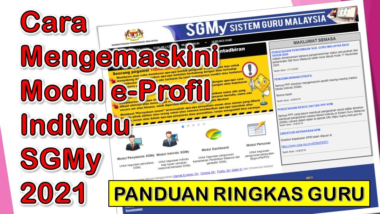 Cara Mengemaskini Modul e-Profil Individu Sistem Guru Malaysia (SGMy ...