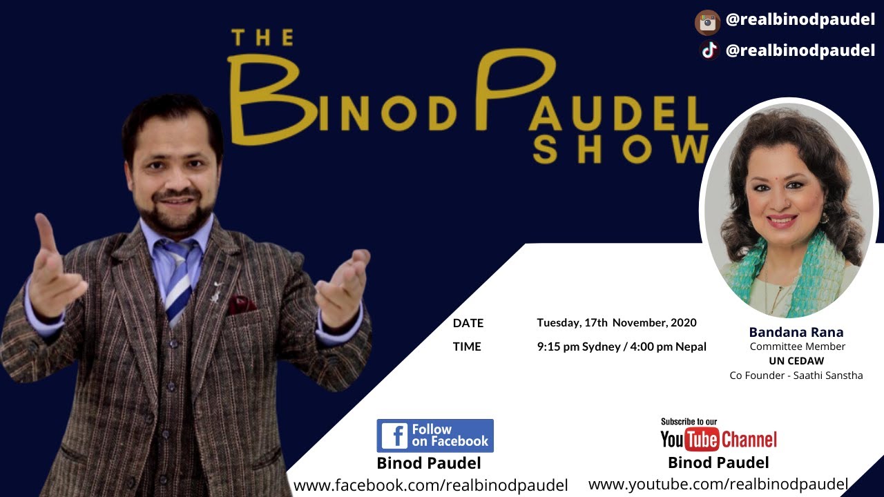 The Binod Paudel Show With Bandana Rana - YouTube