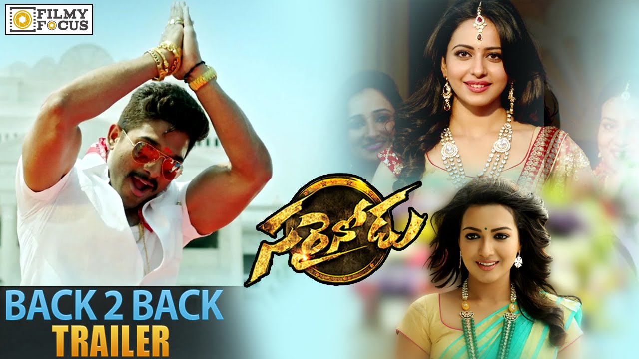 Sarainodu Latest Trailers || Back To Back || Allu Arjun, Rakul Preet ...