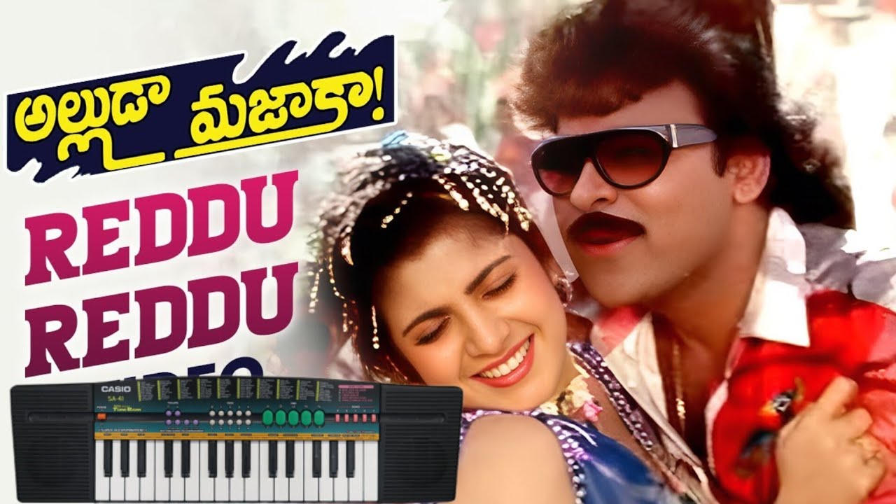 Reddu reddu bugge reddu song piano playing// chiranjeevi hit song// please do subscribe - YouTube