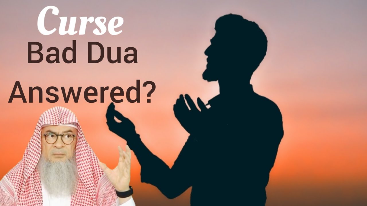 Would Allah answer a bad dua (curse) against me? How to protect ...
