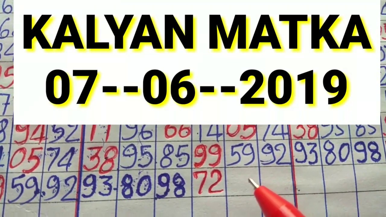*07-06-2019* Kalyan matka fix jodi open to close guess today - YouTube