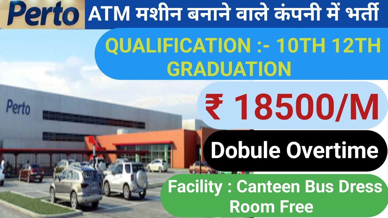 Perto India Company Job Vacancy : Hiring at Rajasthan jaipur # ...