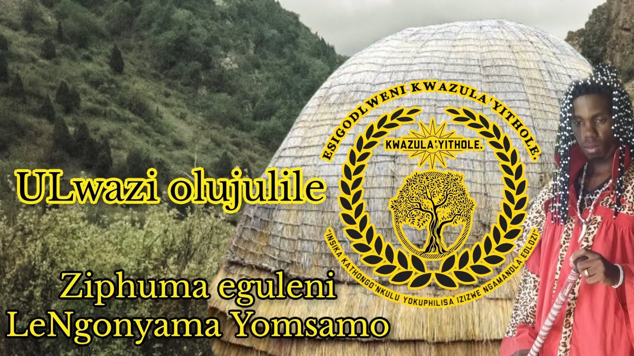 UKUBANGWA IZIDALWA / NOMLANJWANA - YouTube