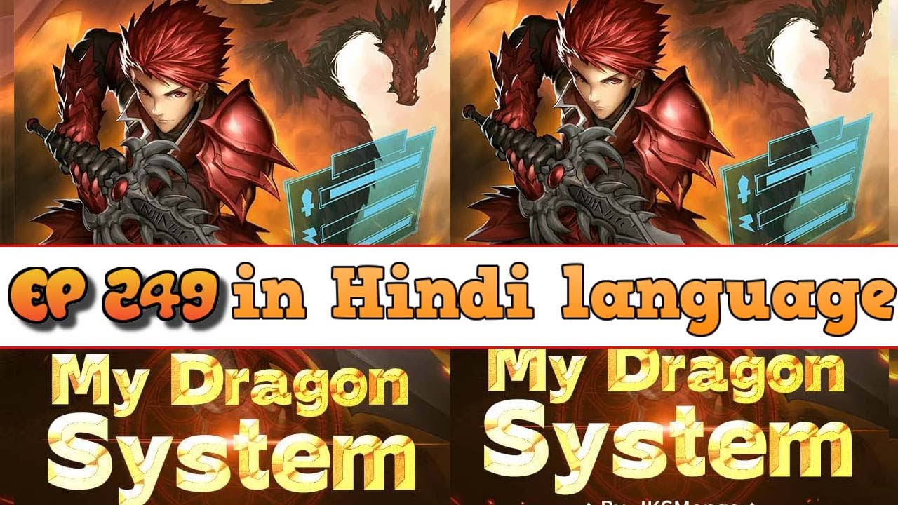 MY DRAGON SYSTEM CHAPTER 249 ECONOMICS ANIMATION CARTOON 217 In Hindi ...