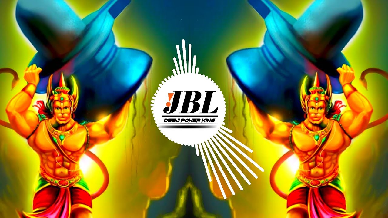 Ram Bhakt Le Chala Ram Ki Old Ramayan Song Bhakti Full Vibration Desi ...