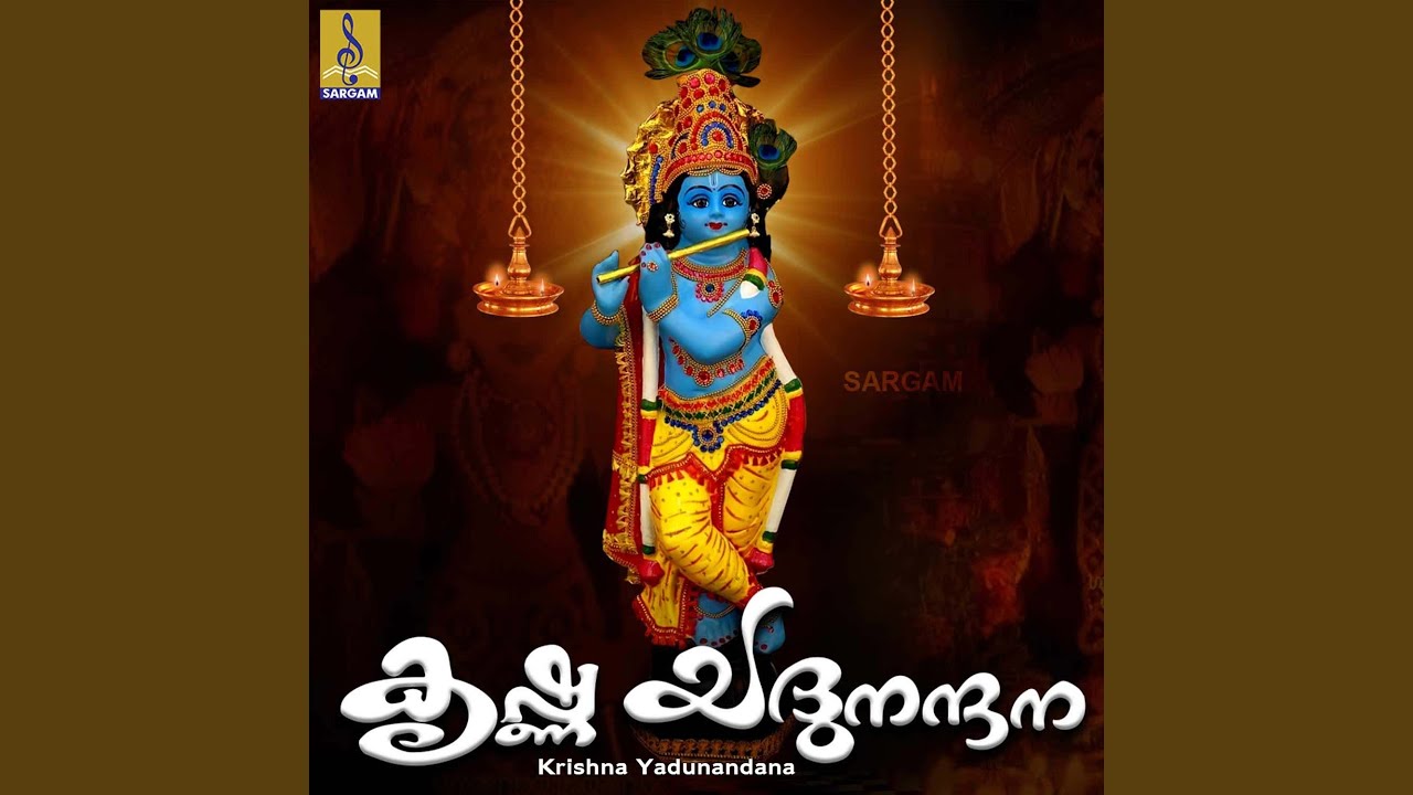 Hey Madhava - YouTube