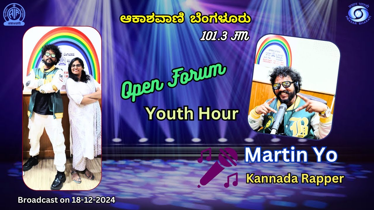 Open Forum : Kannada Rapper - Martin Yo || 𝐌𝐚𝐫𝐭𝐢𝐧 𝐘𝐨 - YouTube