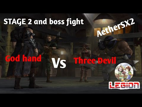 God Hand Walkthrough Full Gameplay - Stage 2 ( AetherSX2 ) - YouTube