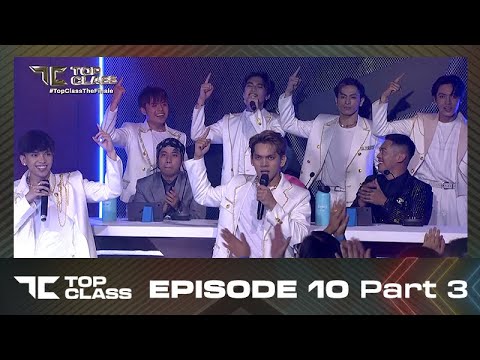 Top Class Episode 10 Part 3 - YouTube
