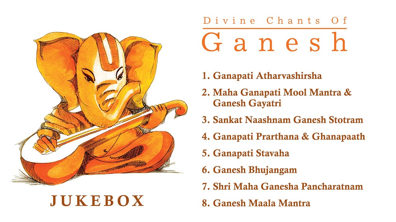 Divine Chants Of Ganesh |Jukebox | Uma Mohan | Ganesh Mantra & Chants ...