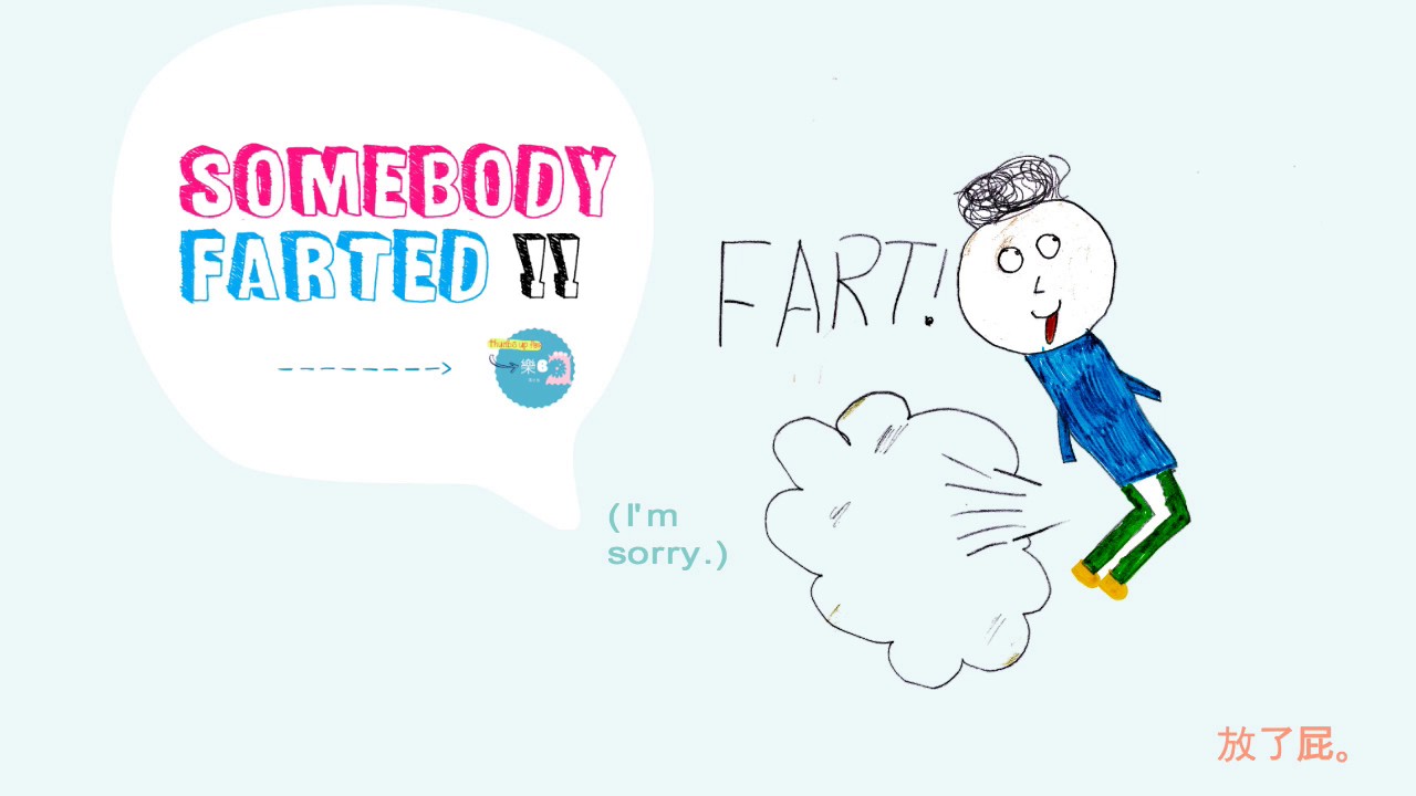 Somebody farted - YouTube