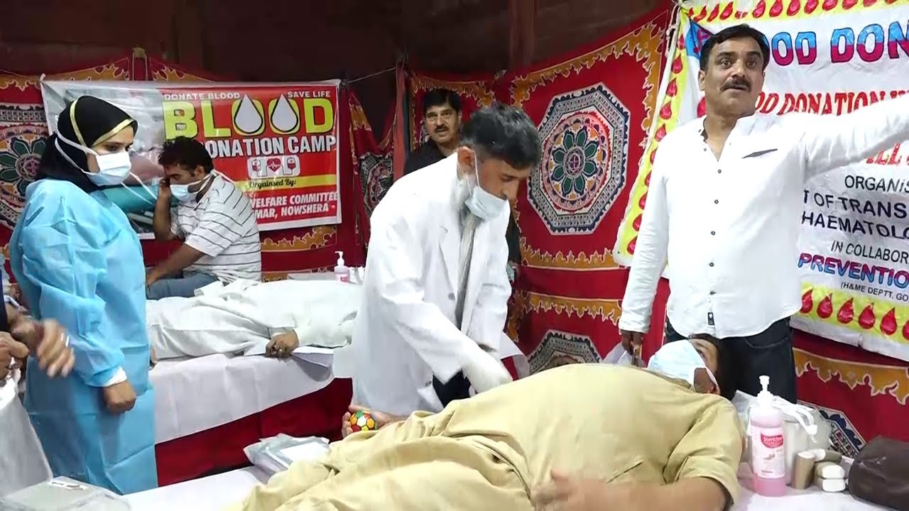 Blood Donation Camp organised At Srinagar, Baramulla - YouTube