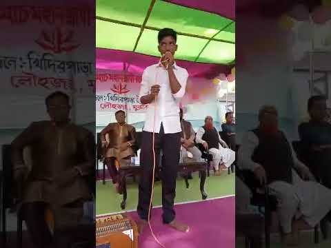 Coffi hawos ar sai....... Song...by..singer arafat...