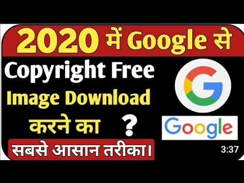 how to download copyright free images from google | Royalty free images ...
