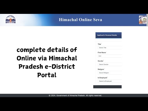 complete details of Online via Himachal Pradesh e-District Portal - YouTube
