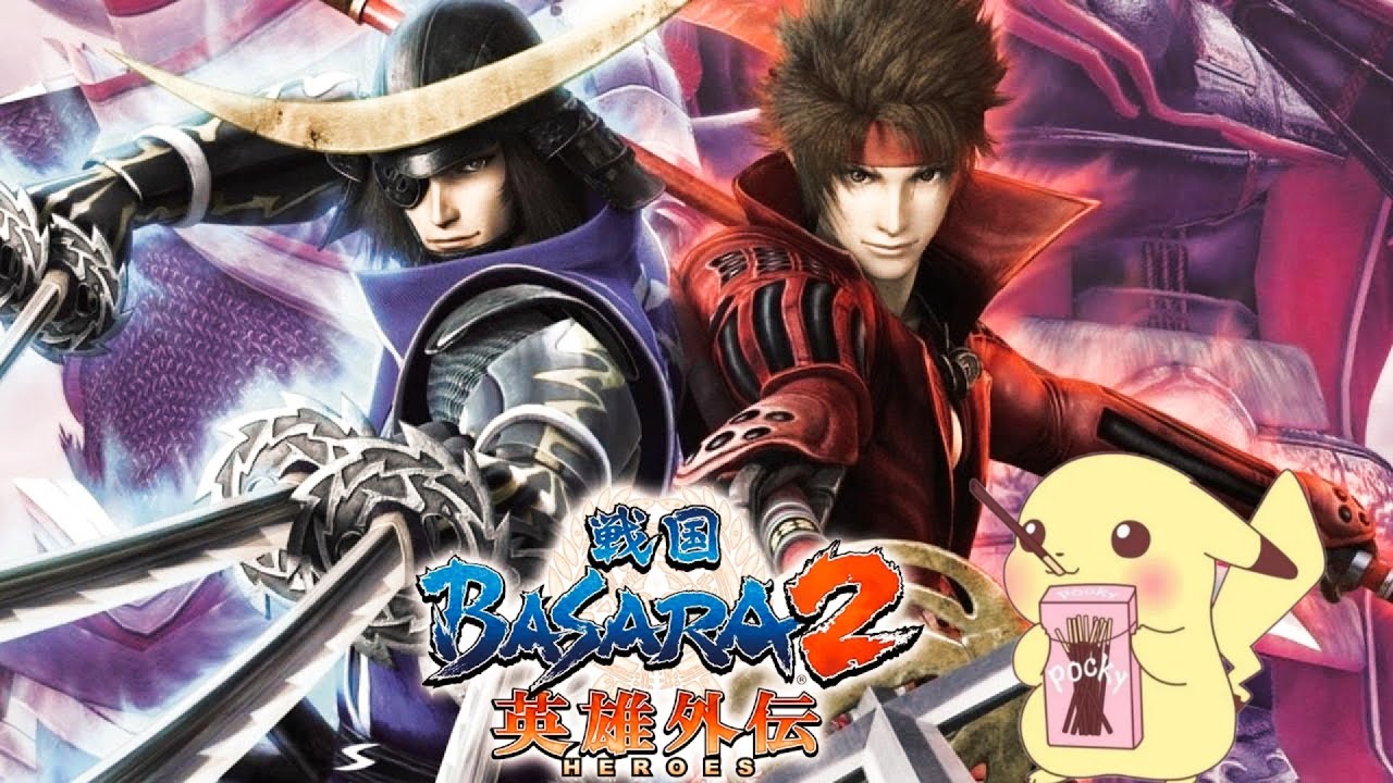 Bernostalgia Main game Sengoku Basara 2 heroes, game ps2 nichhh #ps # ...