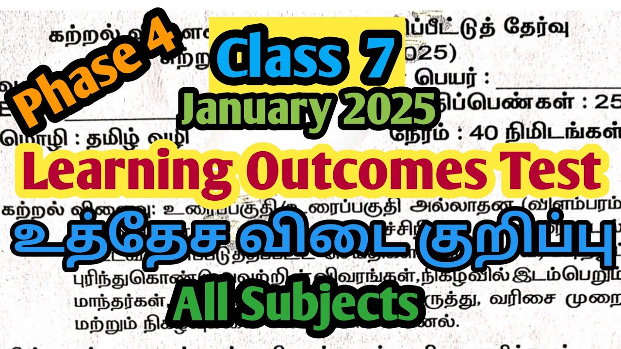 7th LO Test Answer Key January 2025 Phase 4 Learning Outcomes Test All 7th-lo-test-answer-key-january-2025-phase-4-learning-outcomes-test-all