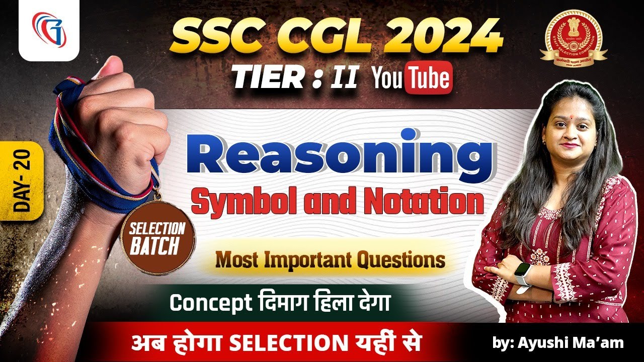 SSC CGL 2024 Tier 2 Reasoning Classes | Symbol and Notation Questions ...