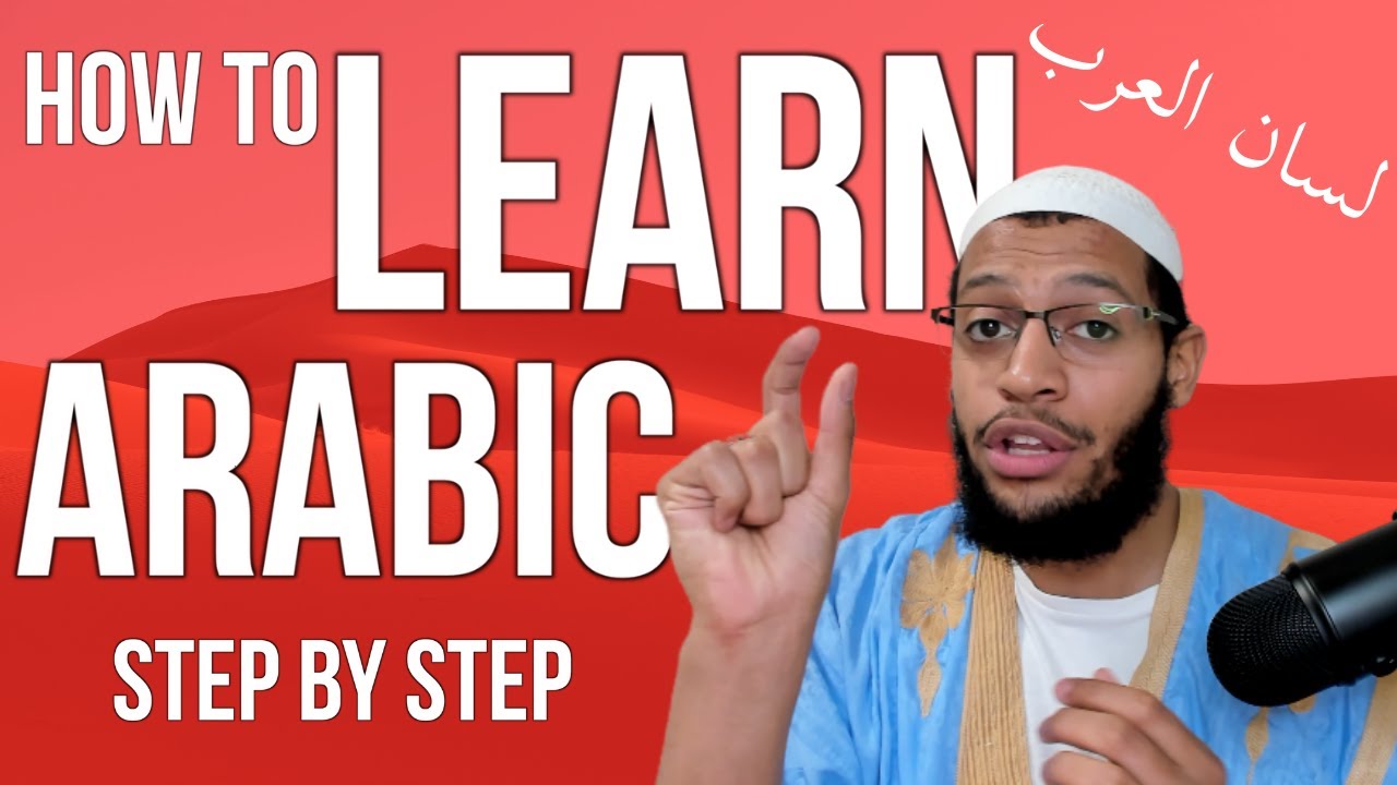 Learn Arabic language for beginners in english - Muhammad Al Andalusi ...