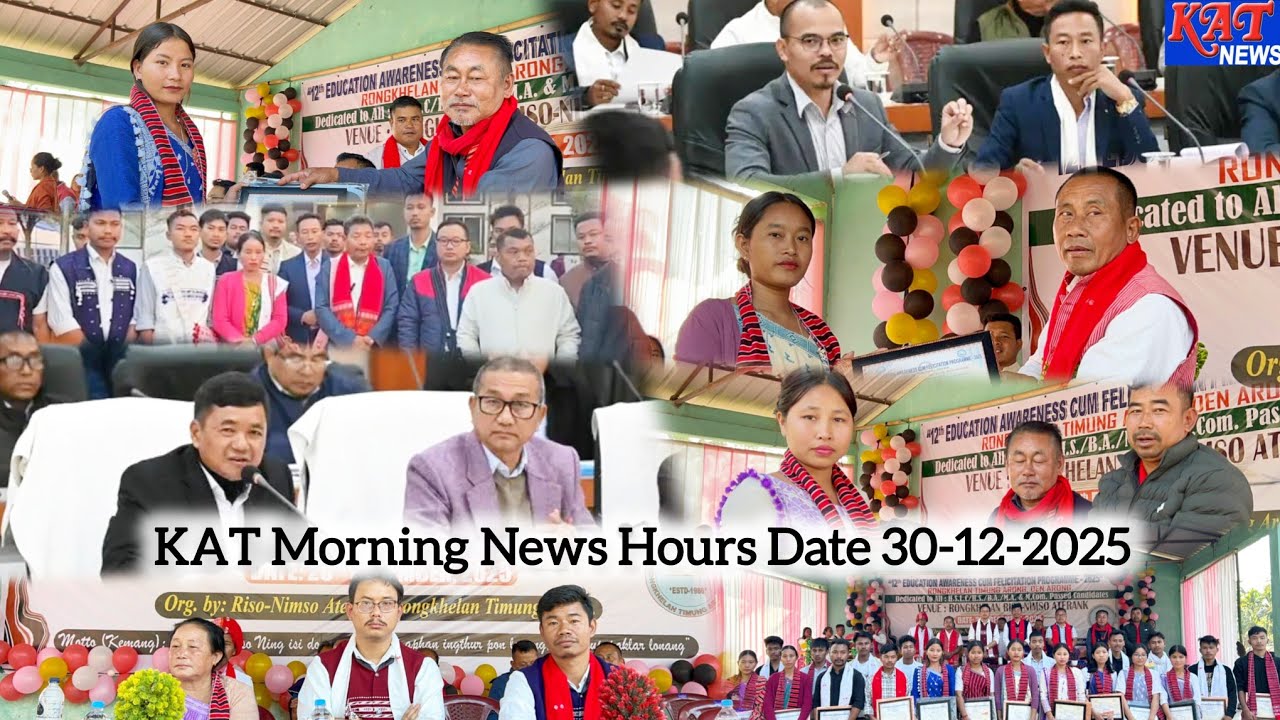 KAT Morning News Hours Date 30-12-2025 - YouTube