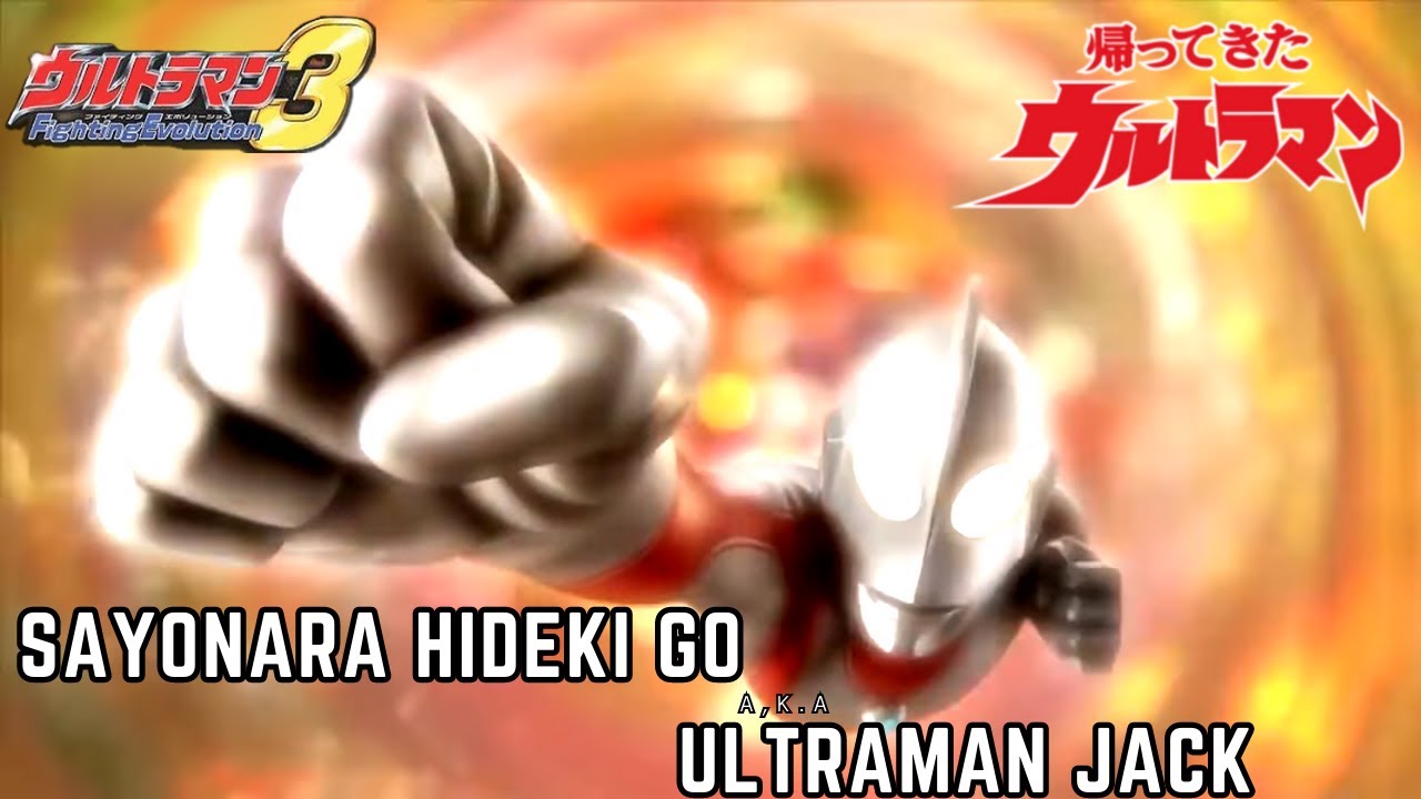 Return Of Ultraman - Sayonara Hideki Go [Ultraman Jack] - Ultraman ...