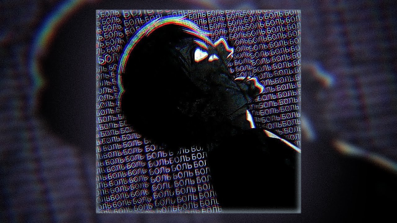 ATMOSPHERIC PHONK for BAD MOOD 1 hour mix I Part 2 I Подборка фонка для ...