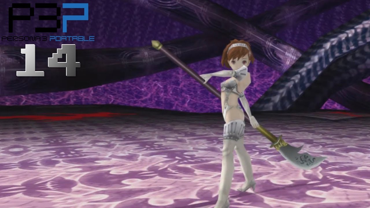 Bikini Armor Acquired! Persona 3 Portable |Part 14| - YouTube