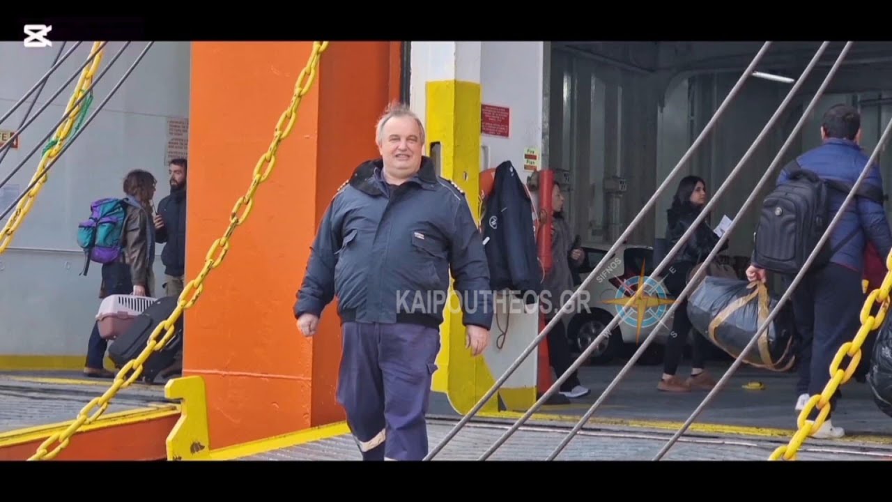 ΚΛΕΙΣΤΕ ΤΗΝ ΠΟΡΤΑ ΤΗΣ ΖΩΗΣ-ΚΑΛΟ ΤΑΞΙΔΙ ΜΑΣΤΡΟ ΓΙΑΝΝΗ ΖΟΥΡΑ - YouTube