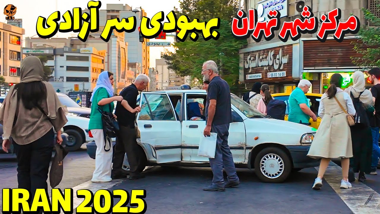IRAN TEHRAN Walking Tour on Behbodi Street - West of Tehran 2025 - YouTube