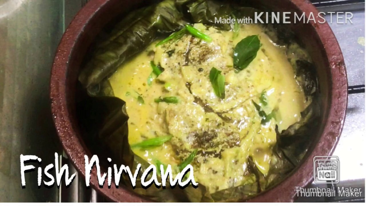 Fish Nirvana// Chef Pillai Inspired recipe ( തേങാ പാലിൽ മീൻ പെള്ളിച്ചത് ...