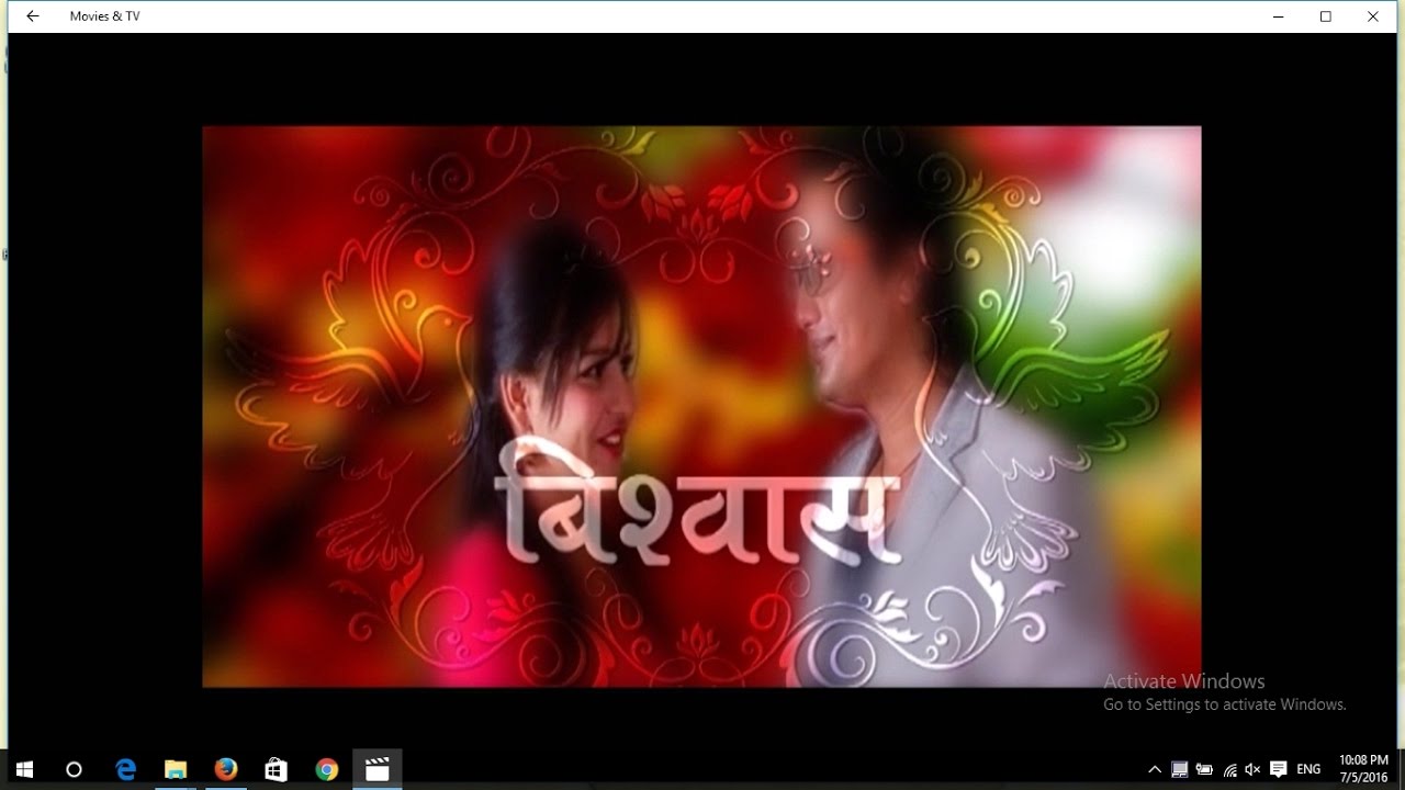 Bishwash Episode 32 - YouTube