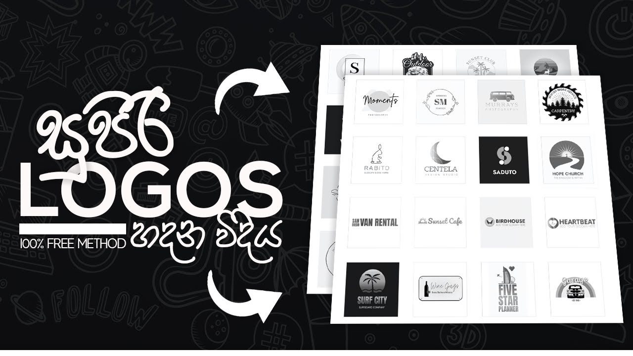 How To Create A Fantastic Logo For Free! - YouTube