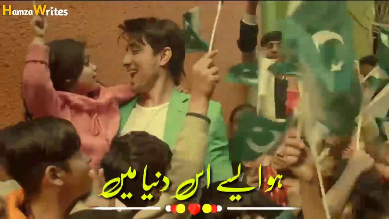 Mela Loot Liya||Ali Zafar Song ||PSL Song 2020||Ali Zafar Official Song ...