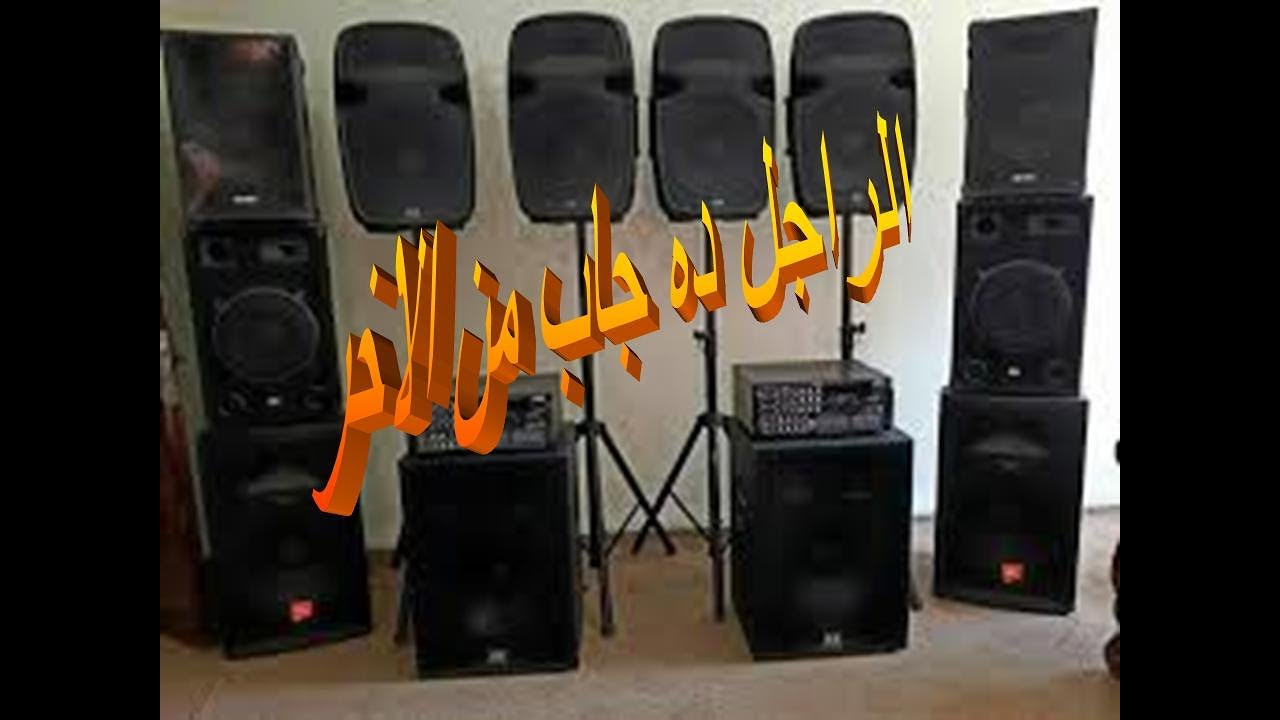 صناعه سماعات ال دى جي Youtube