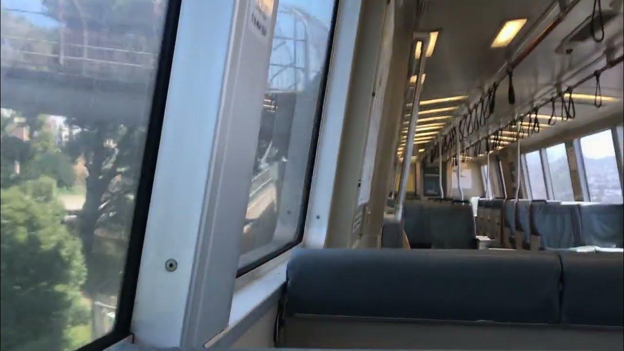 Riding BART C2 Car 2544 - YouTube