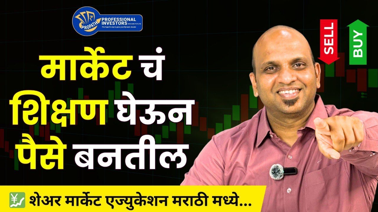 Financial Freedom Formula By Team PPI - YouTube