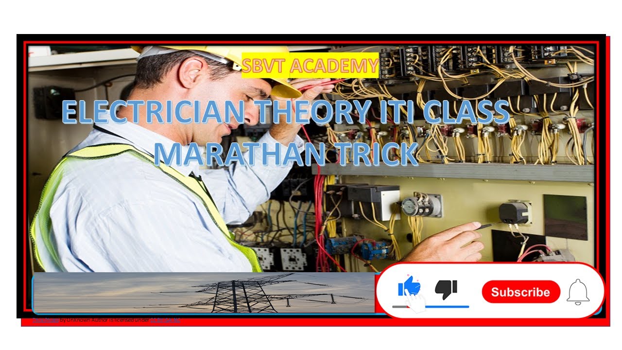 iti 1st year electrician theory paper important question 2024 | ITI ...