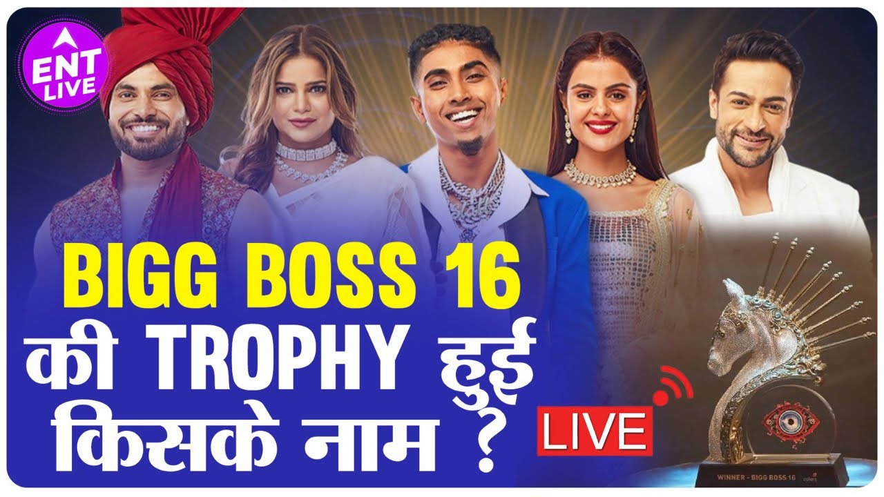 Bigg Boss 16 Winner बने Rapper MC Stan , Shiv Thakare को हराया | ENT ...