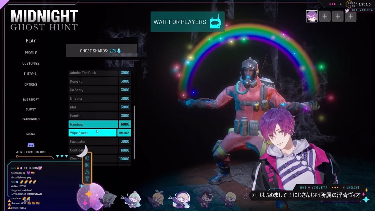 Uki and The Rainbow Pose 🌈 - YouTube