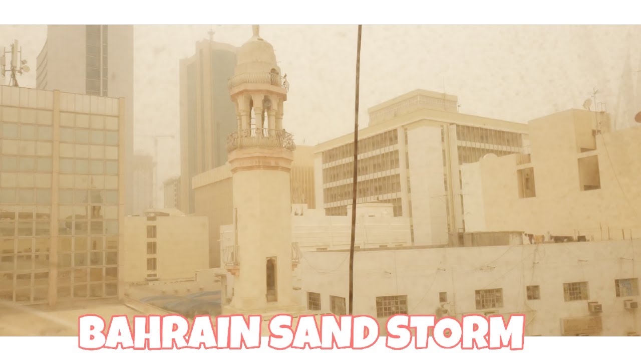 BAHRAIN SAND STORM | DRIVING AROUND JANABIYA BAHRAIN | KIDS OPEN PARK ...