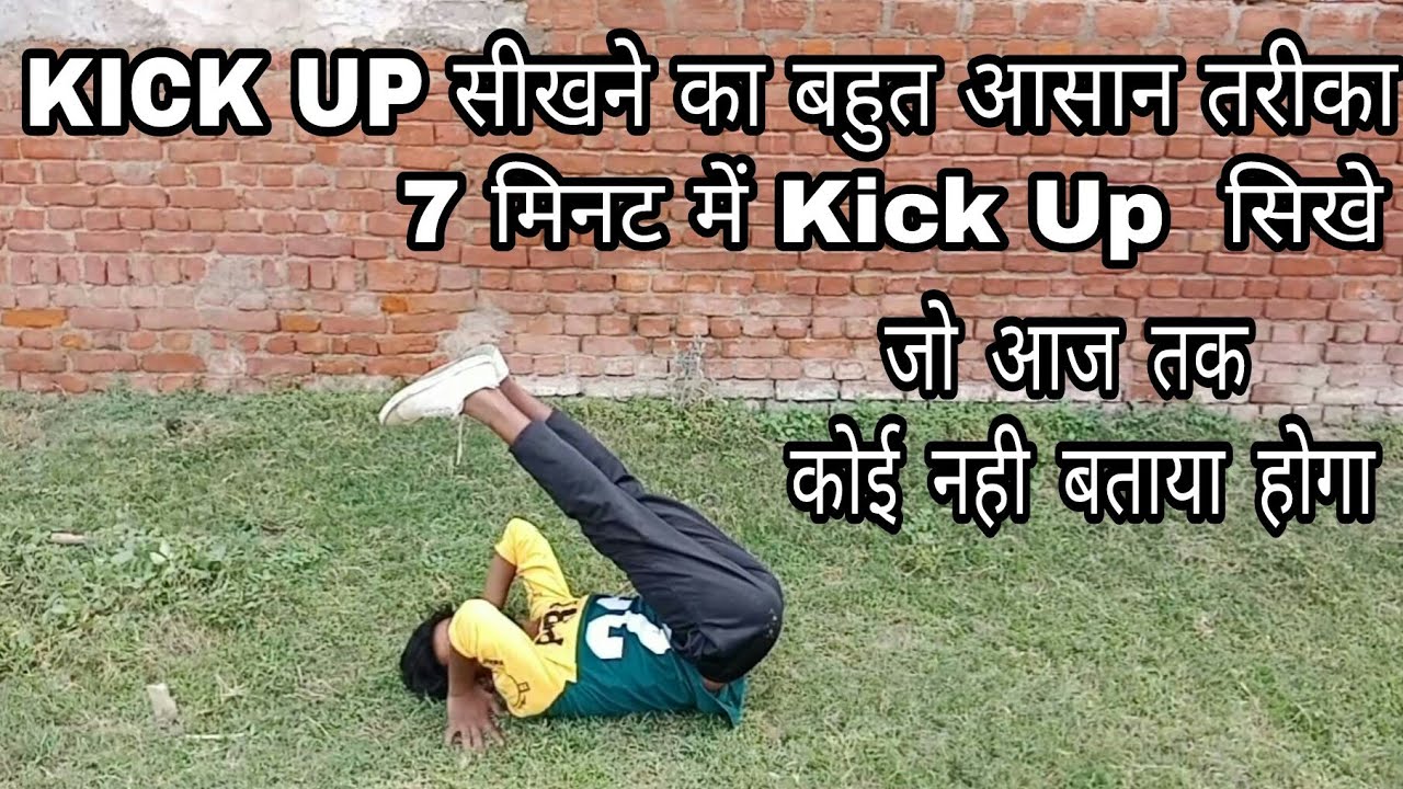 Kip Up / Kick Up Tutorial | Learn How to Kip Up In 7 Minutes | Sunny ...