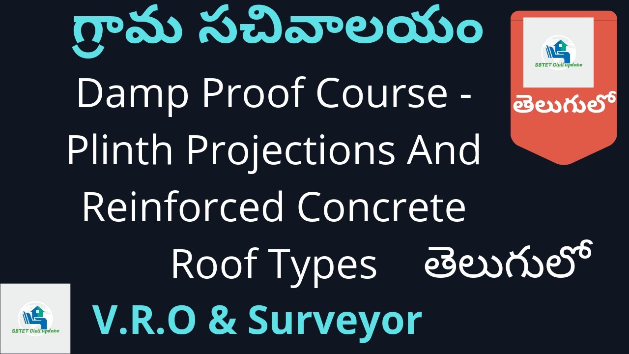 Damp Proof Course & Plinth Projections And Reinforced Concrete Roof ...