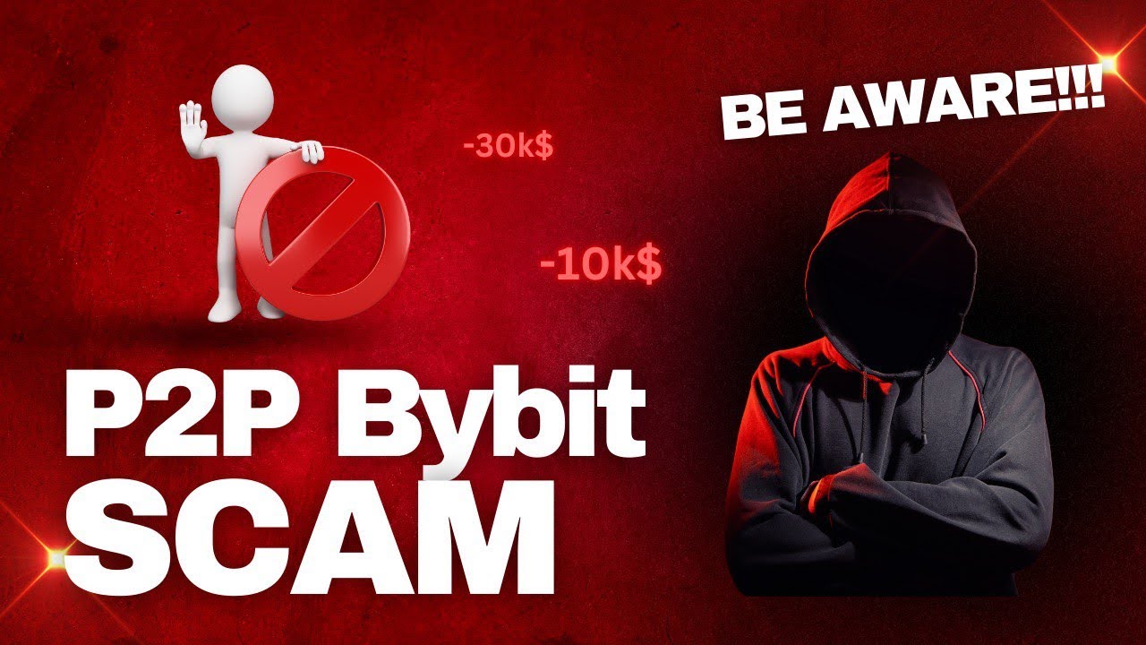 НОВЫЙ SCAM на Bybit P2P, БЛОЧАТ СЧЕТА! ВОРУЮТ ДЕНЬГИ! - YouTube