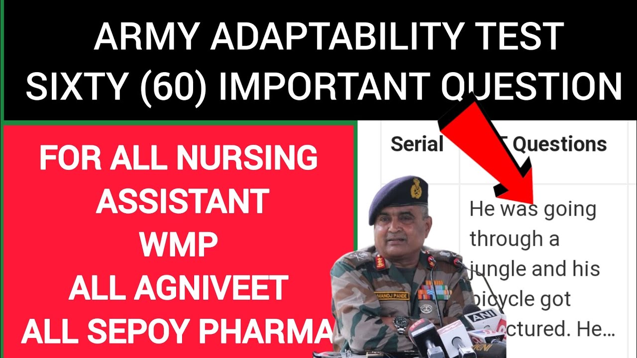 Army Adaptability Test Important Questions || Army Adaptability Test ...