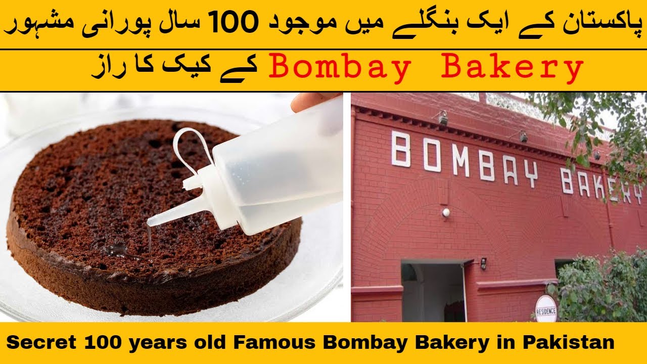 Discovering the Secrets Behind the Iconic Bombay Bakery in Hyderabad ...